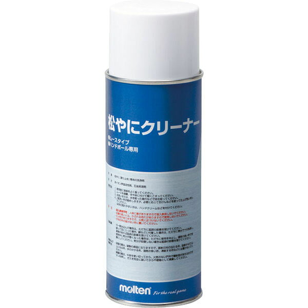 1800仕様その他:容量：420cc