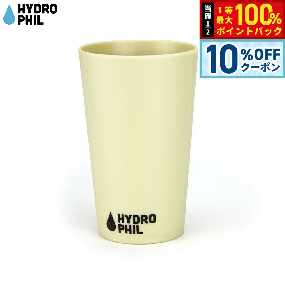 セルロース由来の革新的な素材であるArboblendで作られたサスティナブルなマグ。BPAとメラミンを含まず、天然ワックスやデンプン、天然樹脂、天然脂肪酸、有機PA、および有機添加物などで構成されています。商品名HYDROPHIL トゥース...