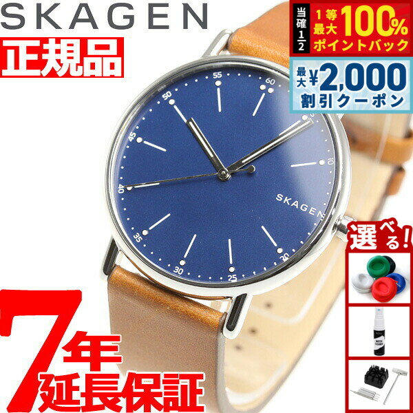 デンマーク語で「象徴」を意味する、新プラットフォームのSIGNATUR。40mm径のサンドブラストダイヤル、3針ムーブ、ドットのアクセントが効いたバーインデックスのミニマルながら美しいデザインです。商品名スカーゲン SKAGEN 腕時計 メ...