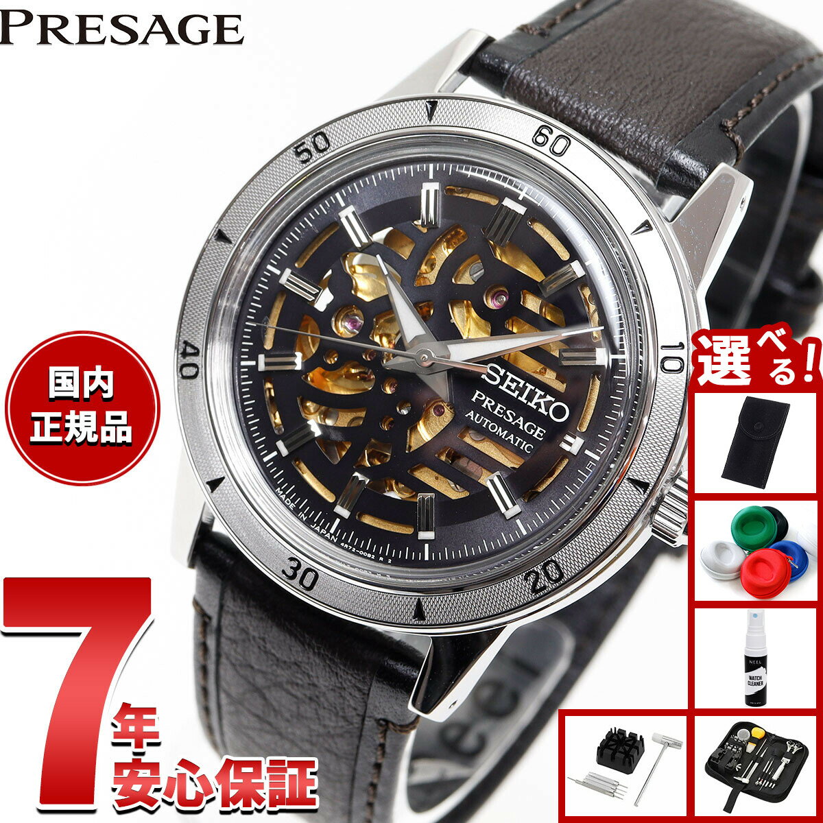 機械式の愉しさをダイレクトに伝える、Style60’sシリーズ初のスケルトンダイヤルモデルが登場。テーマは「Elegant yet Rugged」（エレガント イエット ラギッド）。ダイヤルの力強い略字やベゼル表示板といった、Style60...