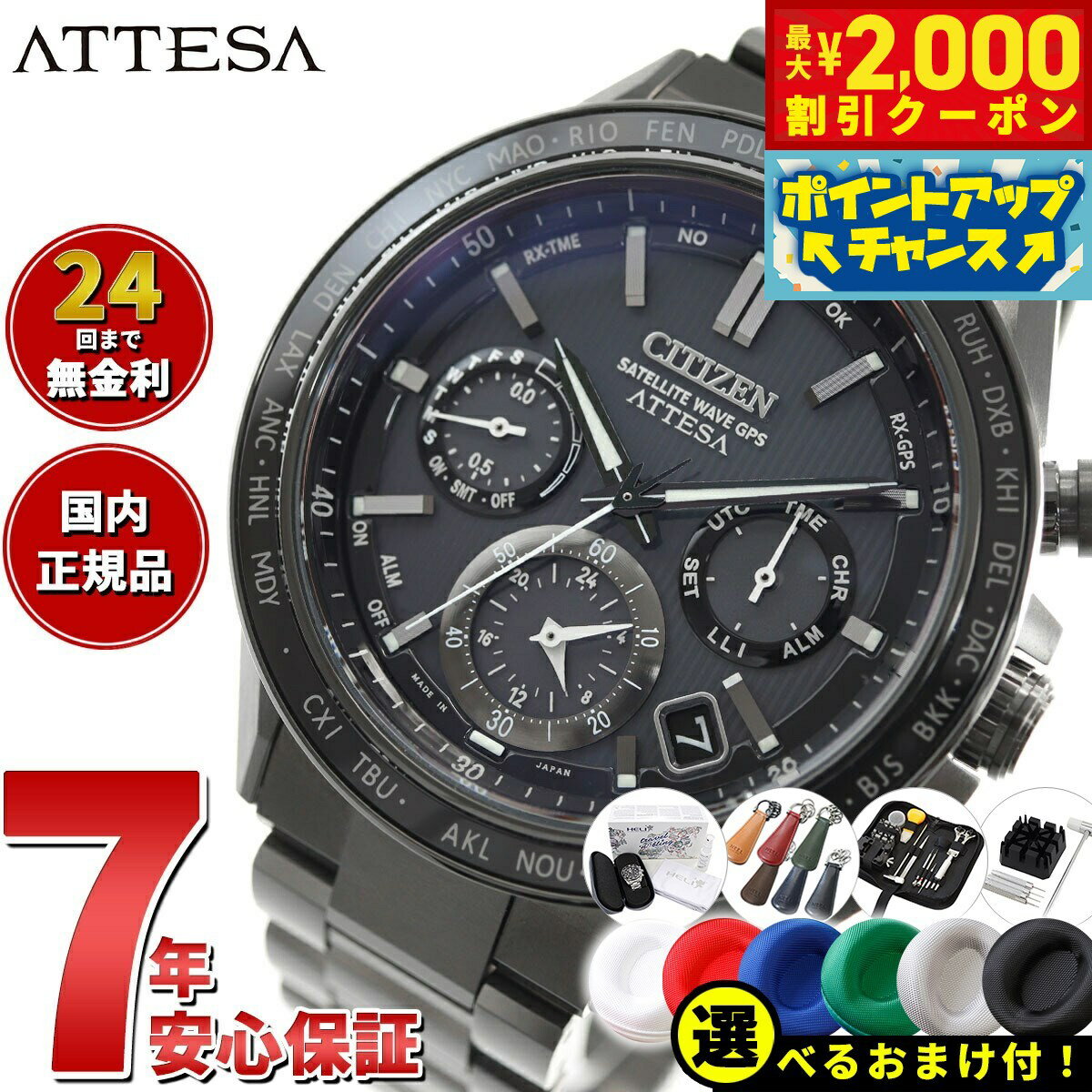 楽天市場】bn4055-27eの通販 楽天市場】bn4055-27eの通販