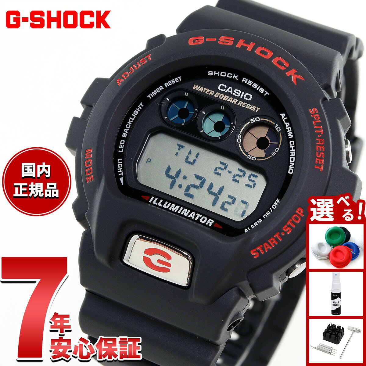 1995年の誕生以来、G-SHOCKを代表するアイコニックモデルとしてロングセラーを続ける6900シリーズから、30周年を記念したスペシャルモデルです。G-SHOCKの6900シリーズはフロントボタンを備えたラウンドケースに、サークル形状の...