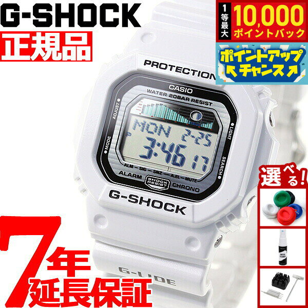 ブランド名:G-SHOCKムーブメント:デジタル20気圧防水機能精度:±15秒電池寿命:7年使用電池:CR2025EL:ブルーグリーン風防素材:無機ガラスケース素材:樹脂ケース直径:43.2mmケース厚:12.7mmバンド素材:樹脂バンドバ...