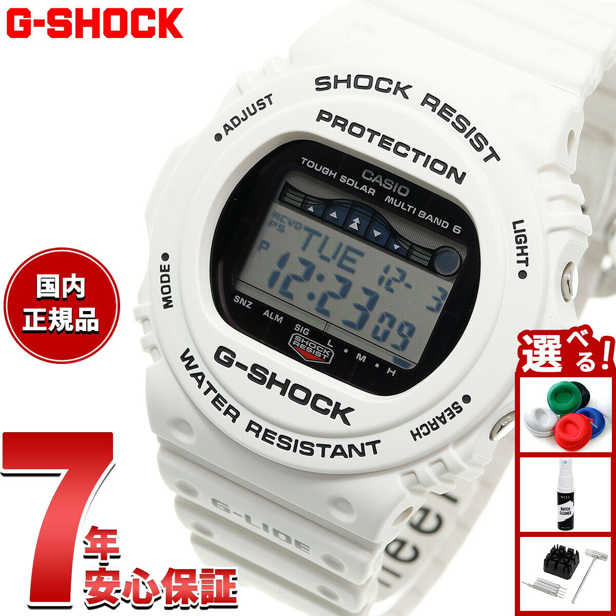 世界のエクストリームスポーツのトップアスリートから支持を受け、サポートしているG-SHOCKのスポーツラインG-LIDEから2018年サマーバージョンが登場します。ベースモデルには、薄型で装着性の高いラウンドケースに電波ソーラー搭載のGWX...
