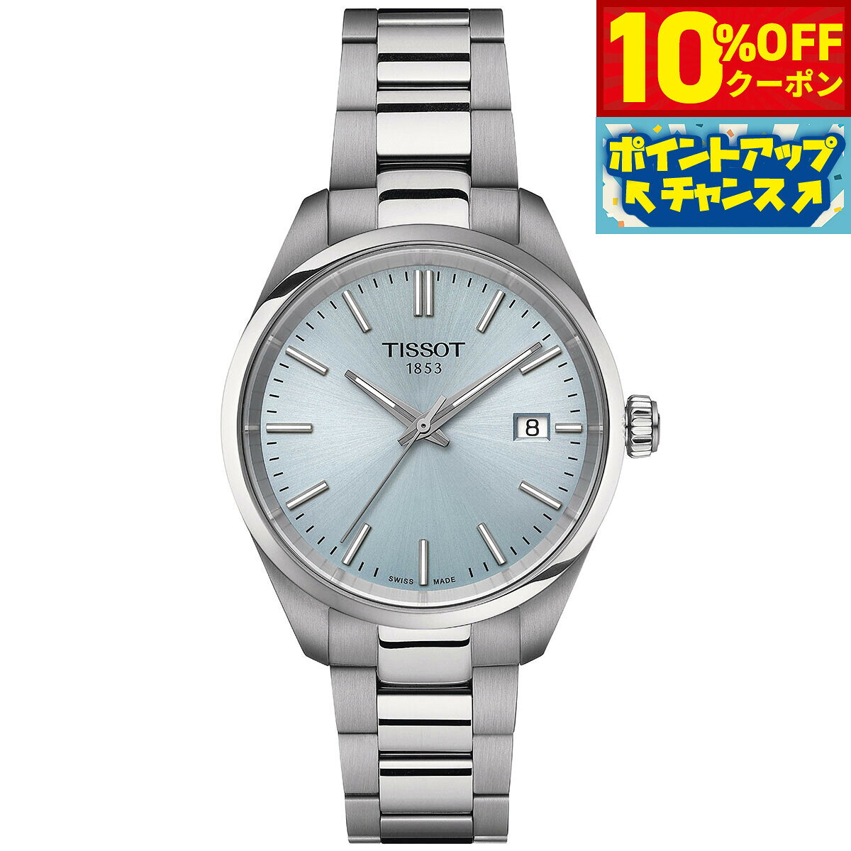ティソ PR100は、1980年代に誕生し以来、その名の通り正確 "precise （"P"） " で堅牢 "robust （"R"） "であることで、プレーンでピュアな外観を保ちながら、常に進化を続けてきました。高品質の 316L ステン...