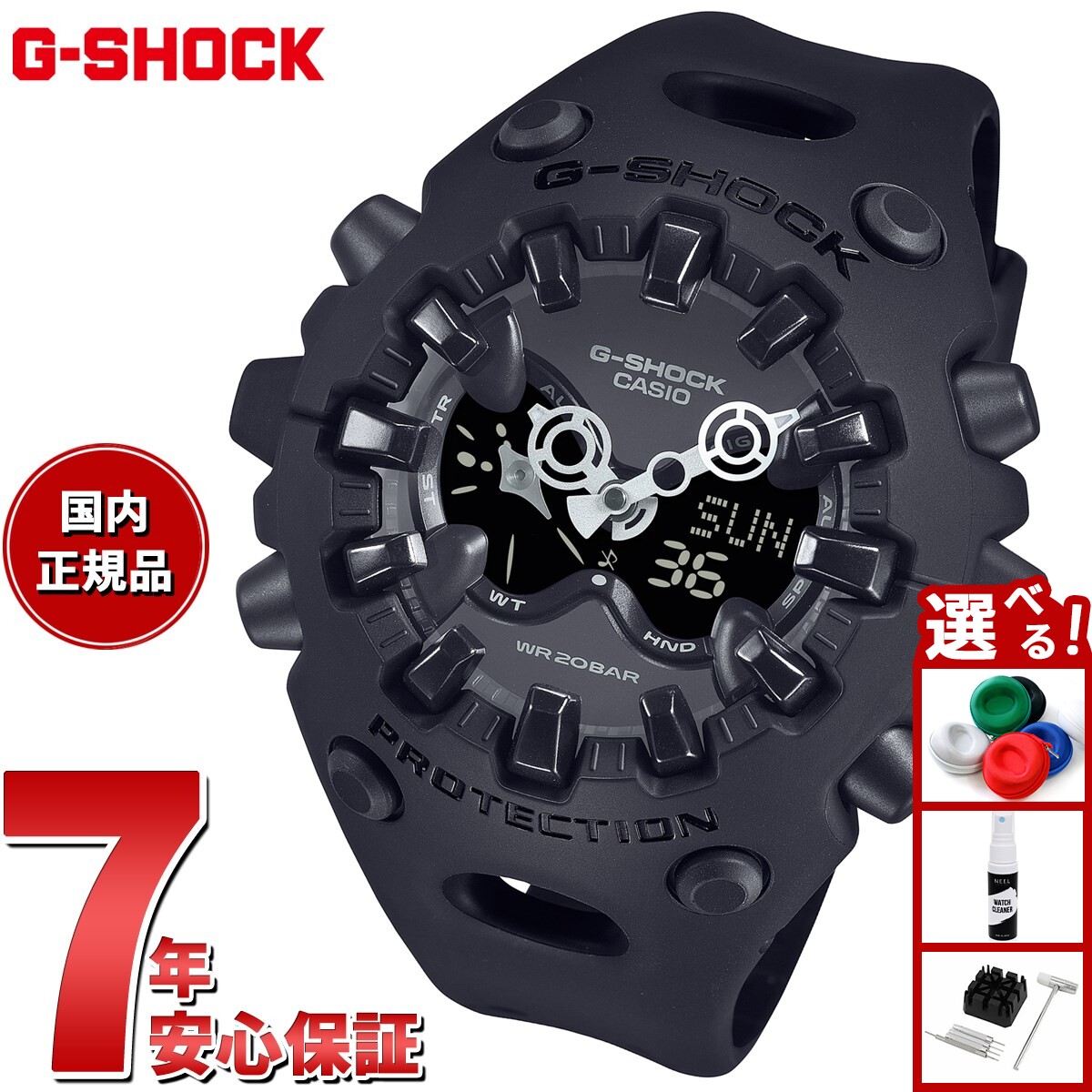 タフネスを追求し進化を続けるG-SHOCKから、構造とデザインにこだわったシリーズのご紹介です。エッジの効いたパーツを組み合わせた有機的な外装フォルム、2つの穴が大きな特徴となっている新開発のショックリリース針など、今までの常識を覆す斬新な...