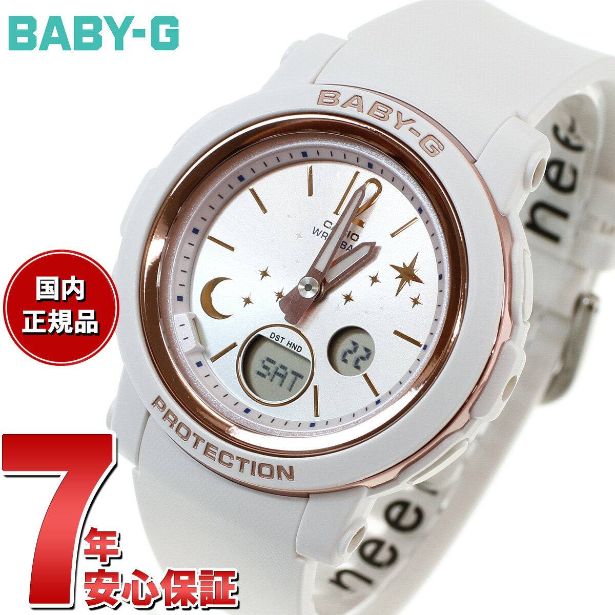 楽天市場】BGA-S290SS-2AJR(モデル(国内/海外)国内モデル)の通販 楽天市場】BGA-S290SS-2AJR(モデル(国内/海外)国内モデル)の通販