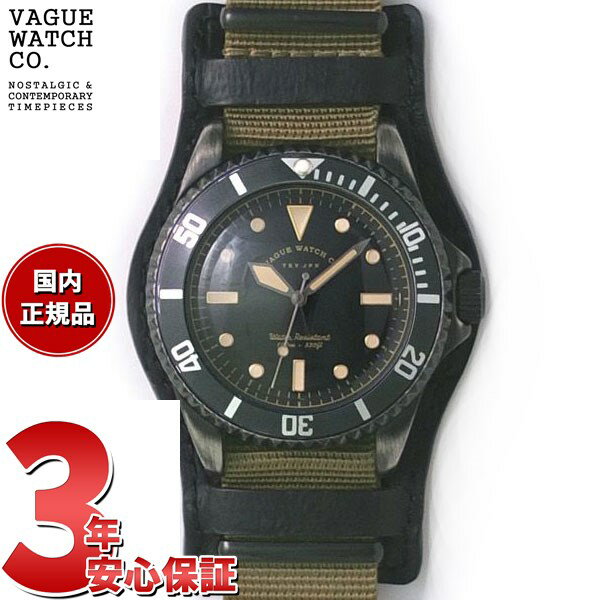 楽天市場】vague watch bb ex1の通販 楽天市場】vague watch bb ex1の通販