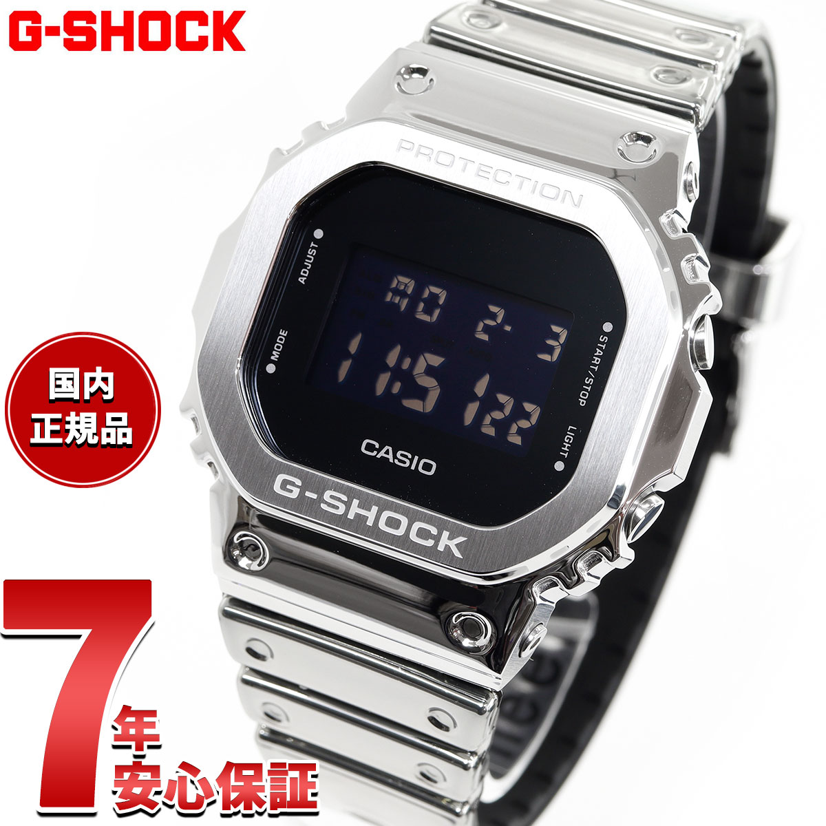 楽天市場】g−shock 5600 新作の通販 楽天市場】g−shock 5600 新作の通販