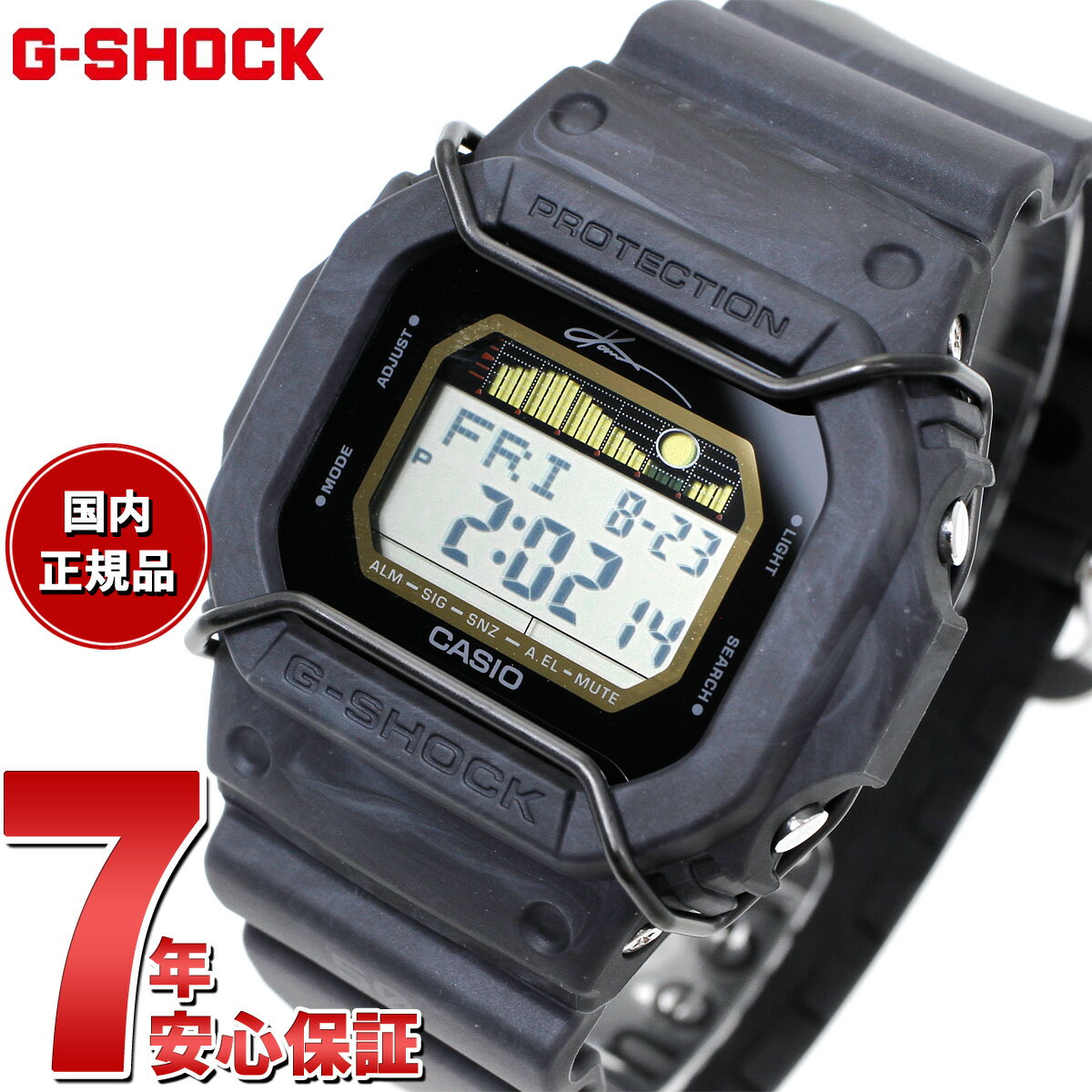 楽天市場】casio g-shock ブラックフライの通販 楽天市場】casio g-shock ブラックフライの通販