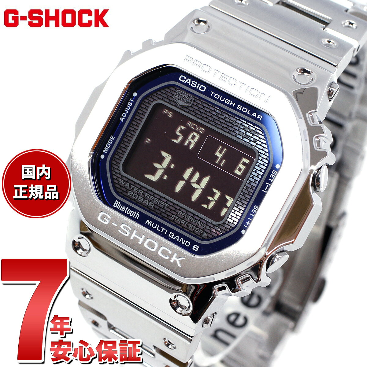 1983年の誕生以来タフネスを追求するG-SHOCKから、フェイスに鮮やかなブルーを採用したフルメタルシリーズです。文字板のガラス面にメタリックブルーの蒸着加工を施すことで、ステンレス製のベゼルとバンドに調和させています。フルメタルによる耐...