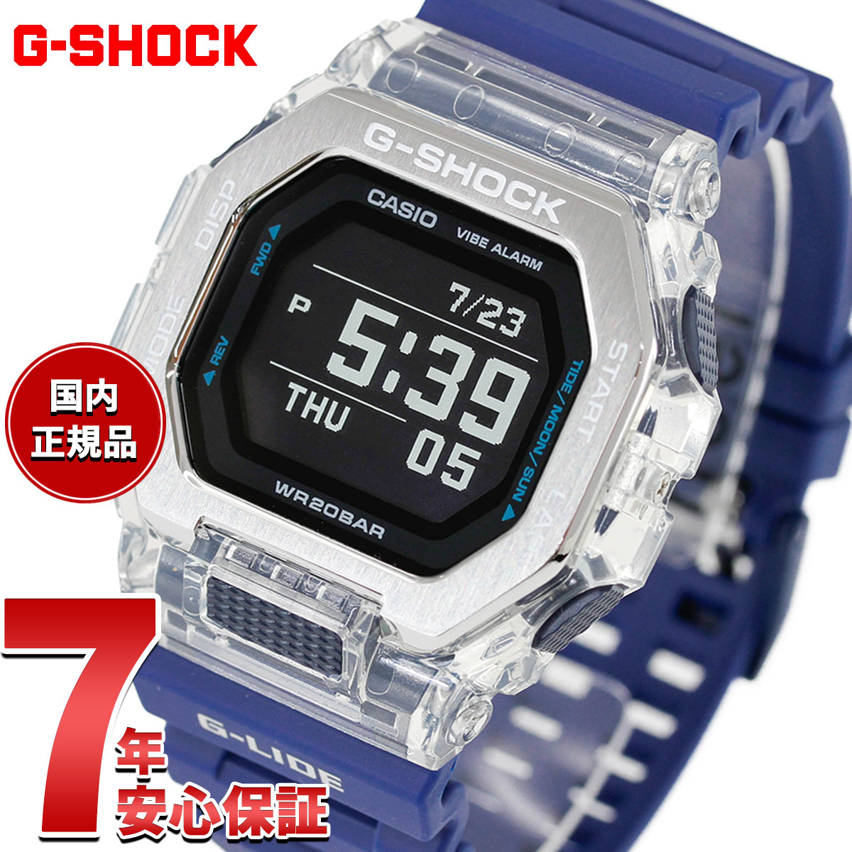 世界のトップサーファーから支持を受けるG-SHOCKのスポーツラインG-LIDEから、サマーシーズンに映えるマテリアル＆カラーを纏ったモデルです。夏のサーフシーンをテーマに、陽射しを受けて煌めく波のイメージを2つの素材を組み合わせたベゼルで...
