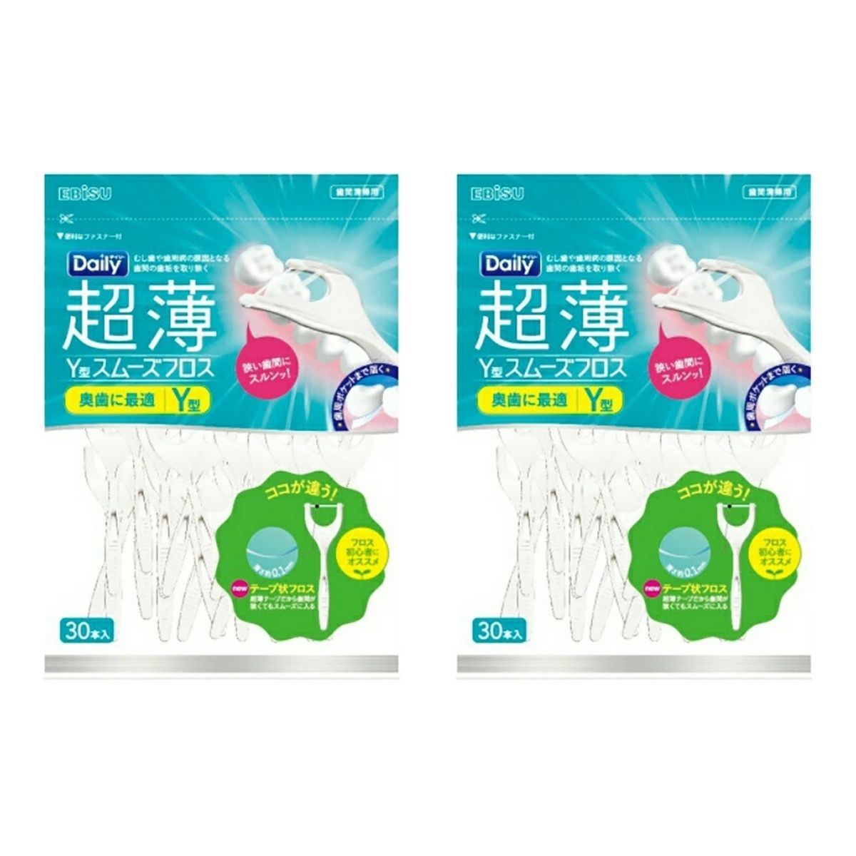 【エビス 超薄Y型スムーズフロスの商品詳細】 薄くて切れにくいPTFE素材を採用。Y型デンタルフロス。 フロス部分に薄くて切れにくいPTFE素材を採用。超薄テープだから歯間が狭くてもスムーズに入る。フロスを使ったことのない初心者の方にオスス...