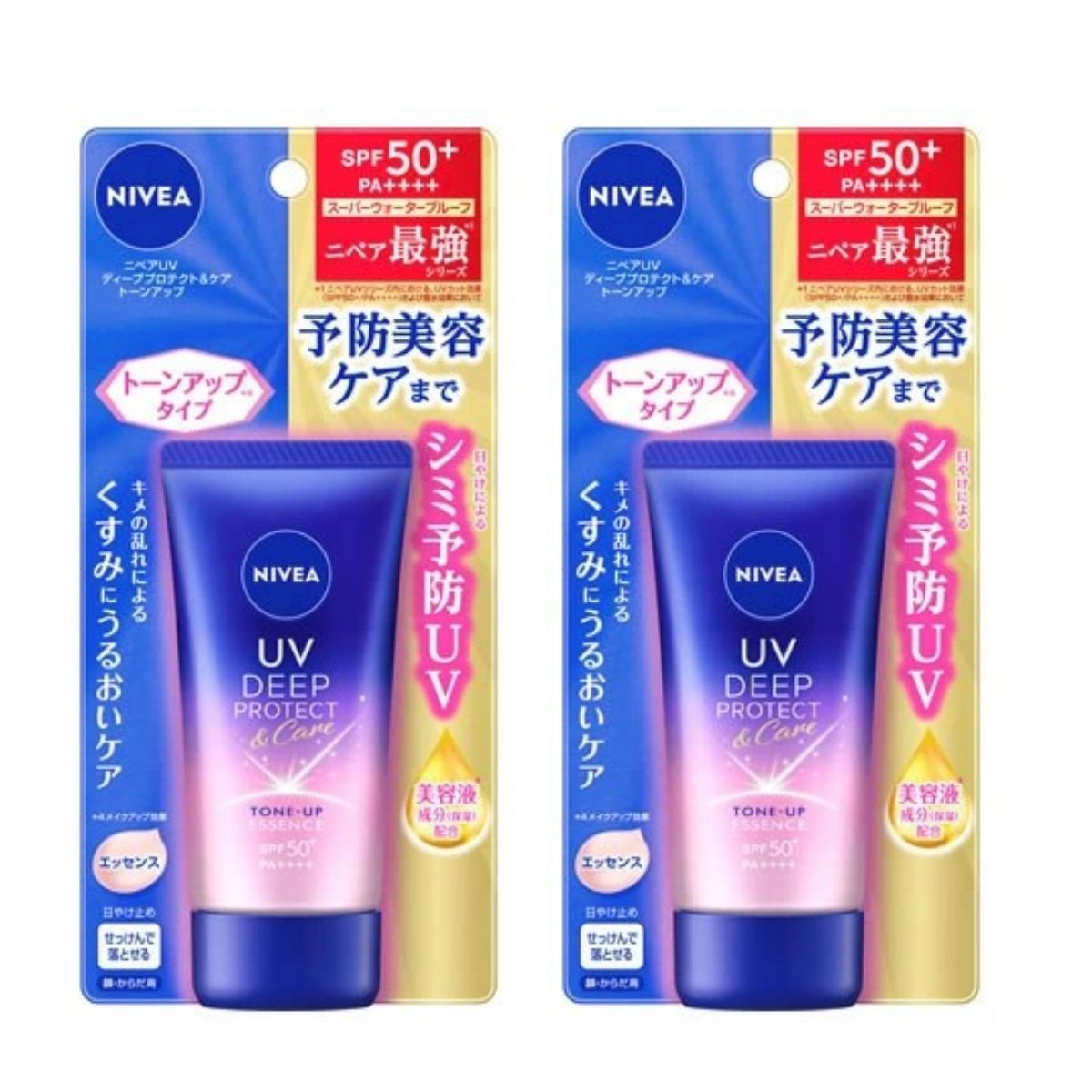 商品区分：化粧品 【ニベアUV ディーププロテクト＆ケア トーンアップ エッセンスの商品詳細】 ●日やけによるシミ予防UV。予防美容ケアまで。(日やけによるシミ・そばかすを防ぐ) ●SPF50+／PA++++ ●汗・水に強い。スーパーウォー...