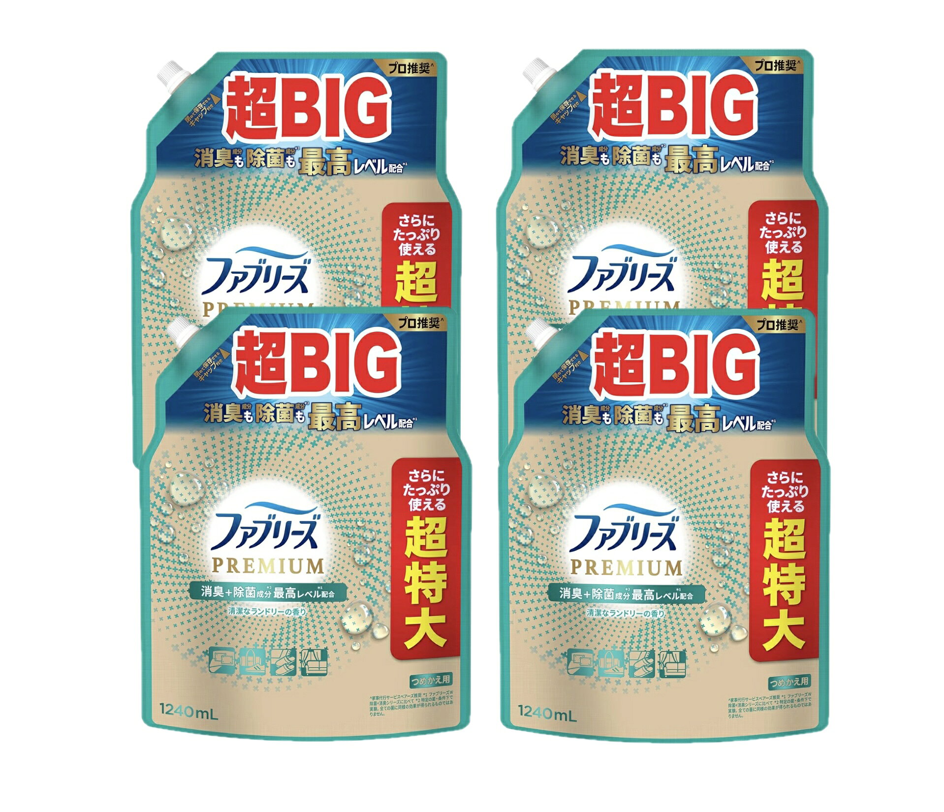 ファブリーズ プレミアム 消臭スプレー(衣類・布用)【 消臭＋除菌成分最高レベル配合 】【清潔なランドリーの香り】詰替え 超特大 1240mL×4袋 消臭成分も除菌成分も最高レベル*のプレミアムシリーズ・金のファブリーズ＊ファブリーズシリー...