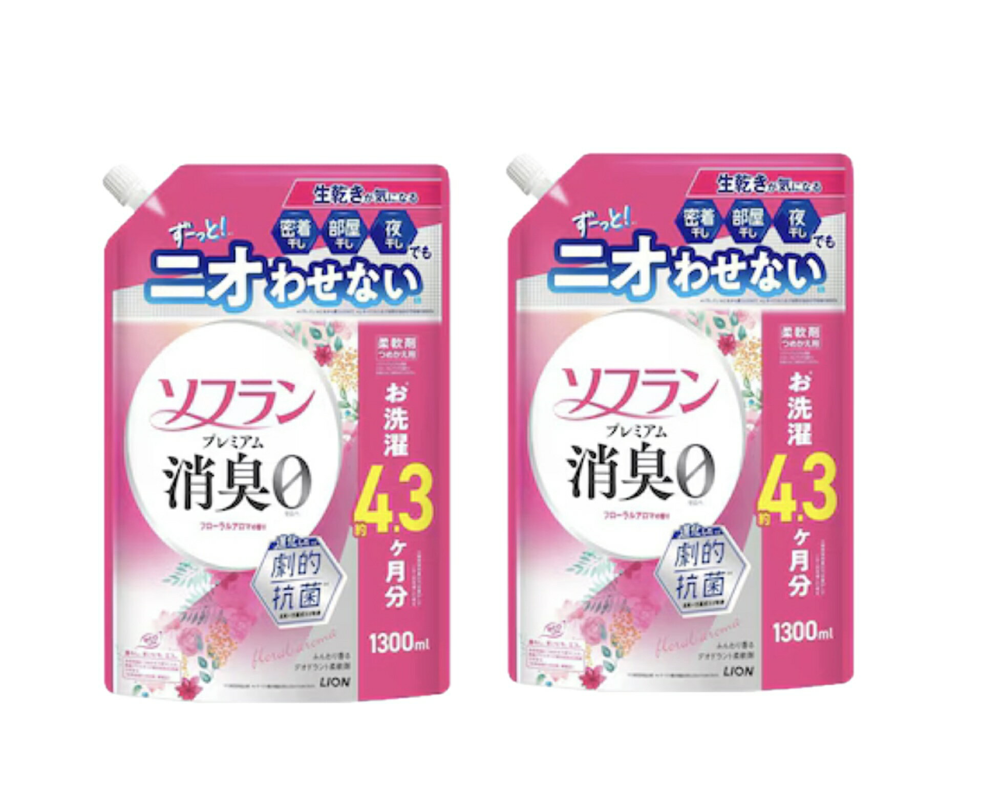 ソフラン プレミアム消臭0　柔軟剤【フローラルアロマの香り】詰替え 1300ml×2袋 繊維のすみずみまで、極小消臭成分+抗菌成分が吸着。ソフラン最高レベルの抗菌力で、生乾きでも菌を生ませずニオわせない。汗臭・体臭・生乾き臭・加齢臭・靴下臭...
