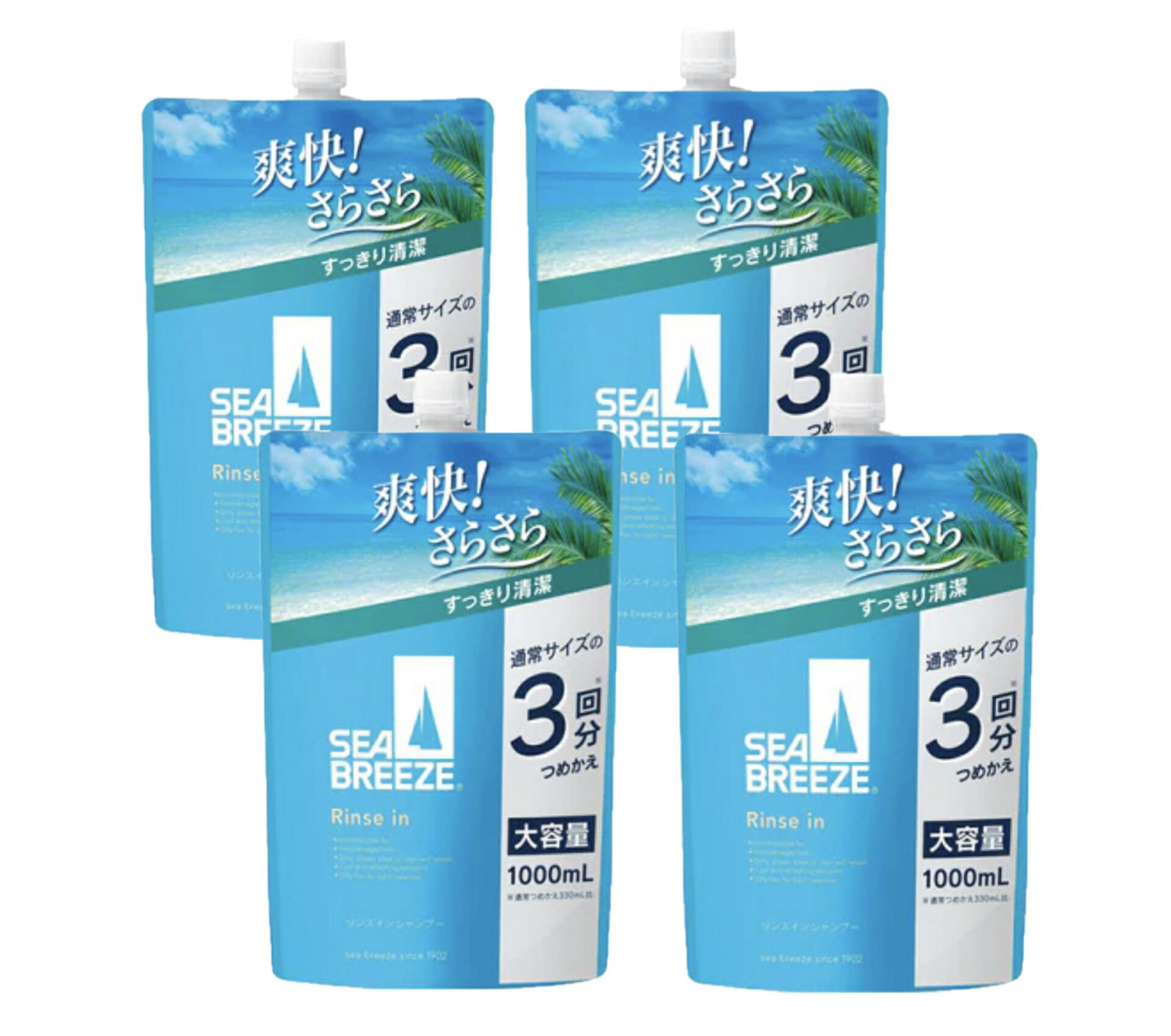 シーブリーズ SEA BREEZE リンスインシャンプー 詰め替え 1,000mL×4袋　大容量 アセや汚れでベタついた髪と地肌をすっきり清潔に洗い上げる髪も気分もリフレッシュできる、アクアティックシトラスの香り 5