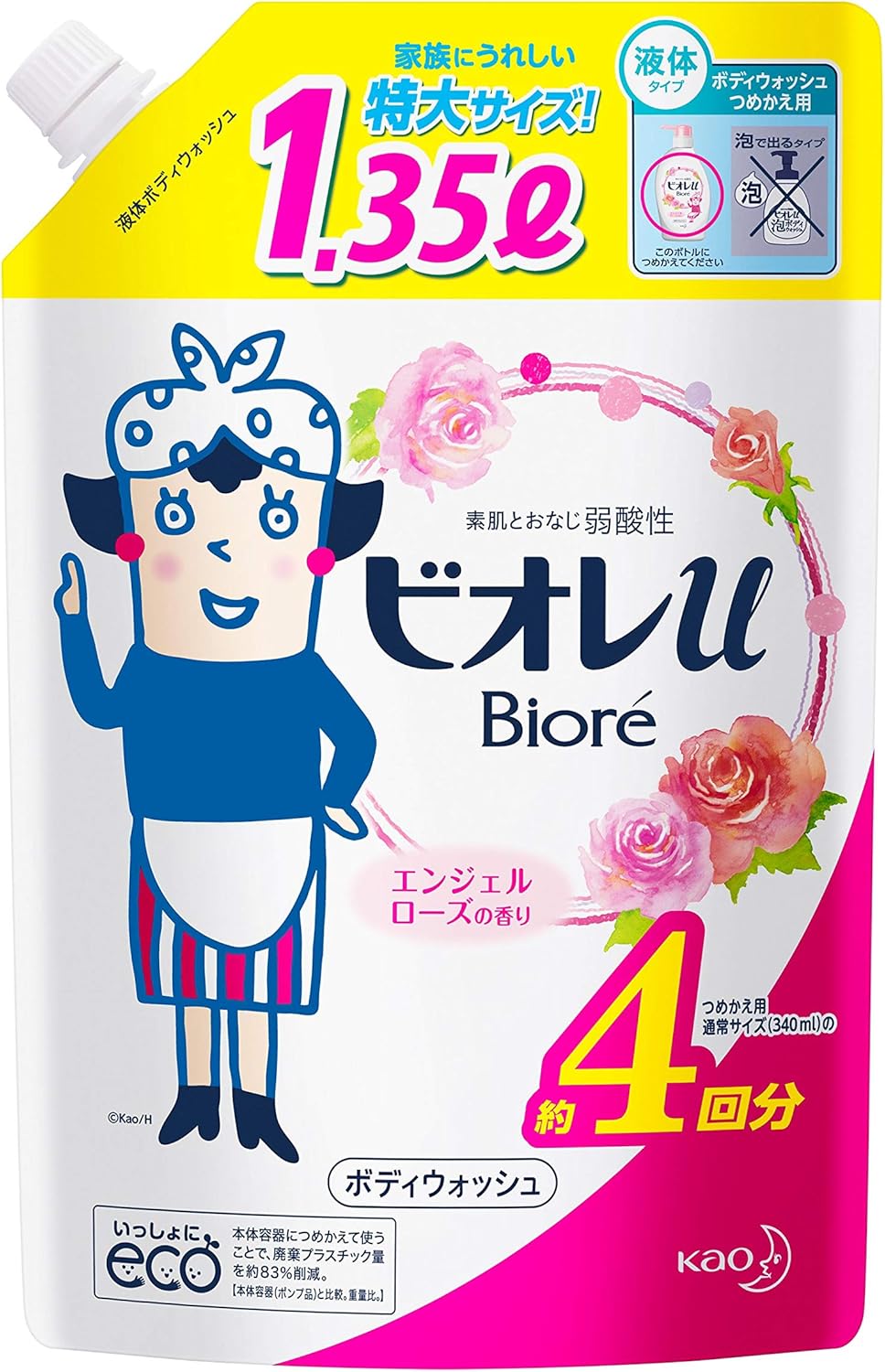 ビオレU　ボディウォッシュ【エンジェルローズの香り】 詰替え用 1350ml 素肌と同じ弱酸性やさしい気分　エンジェルローズの香り天然エッセンス使用（香料中） 5