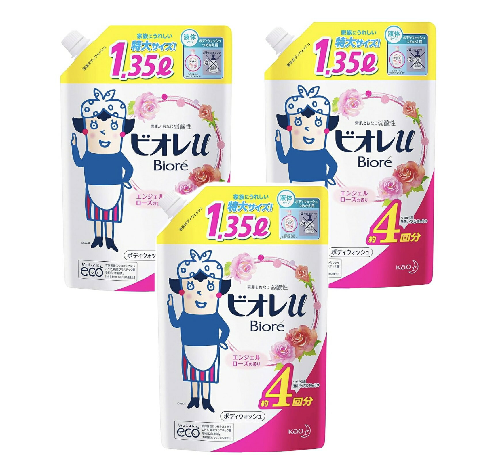 ビオレU　ボディウォッシュ【エンジェルローズの香り】詰替え用 1350ml×3袋 素肌と同じ弱酸性やさしい気分　エンジェルローズの香り天然エッセンス使用（香料中） 5