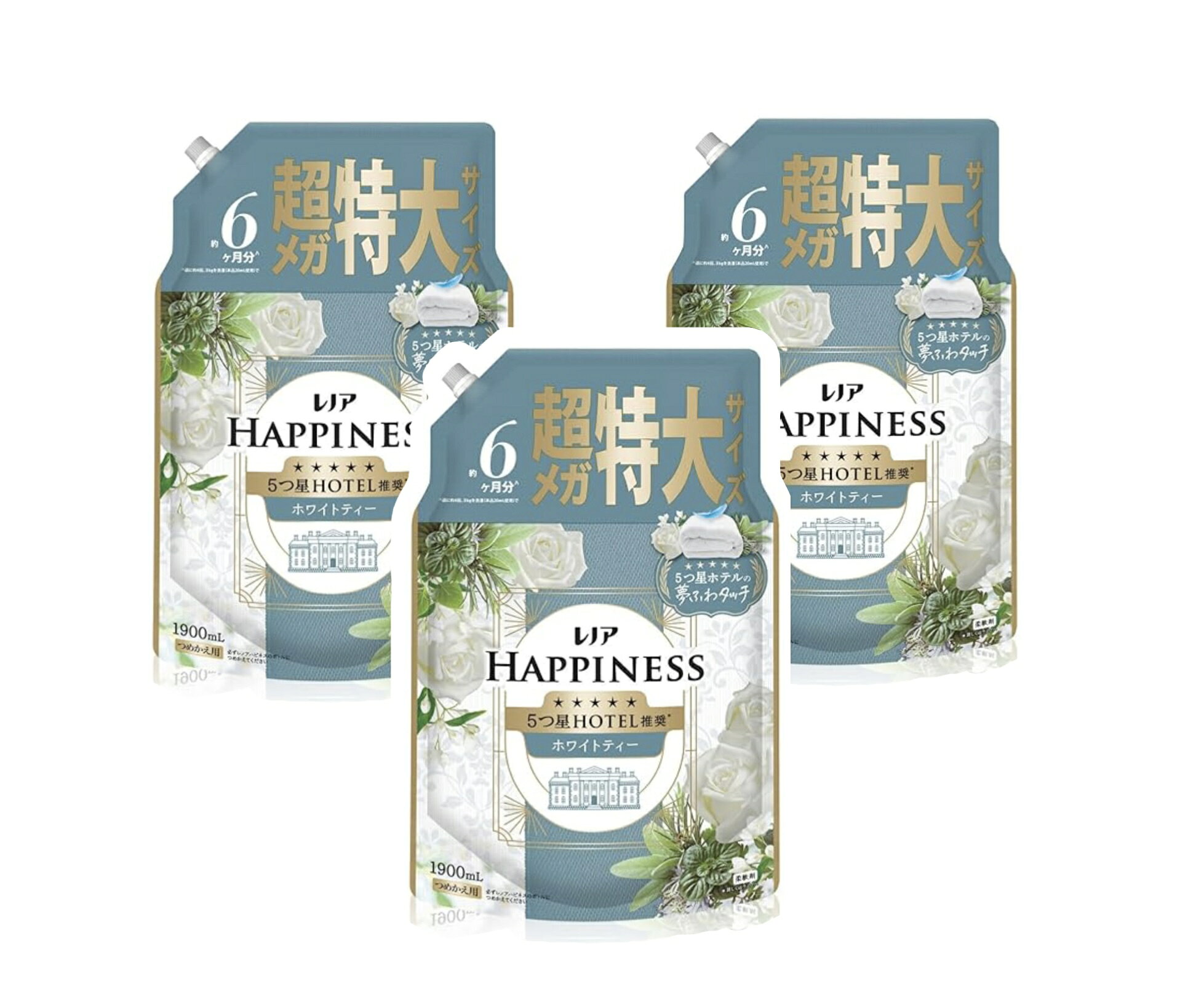 レノア ハピネス 夢ふわタッチ 柔軟剤 【ホワイトティーの香り】 詰め替え 1,900mL×3袋 ホワイトティーの香り。高級ホテルのエントランスにただようホワイトティーの贅沢な香り。5つ星ホテル推奨*。高級ホテルタオルのような、ふわふわシフ...
