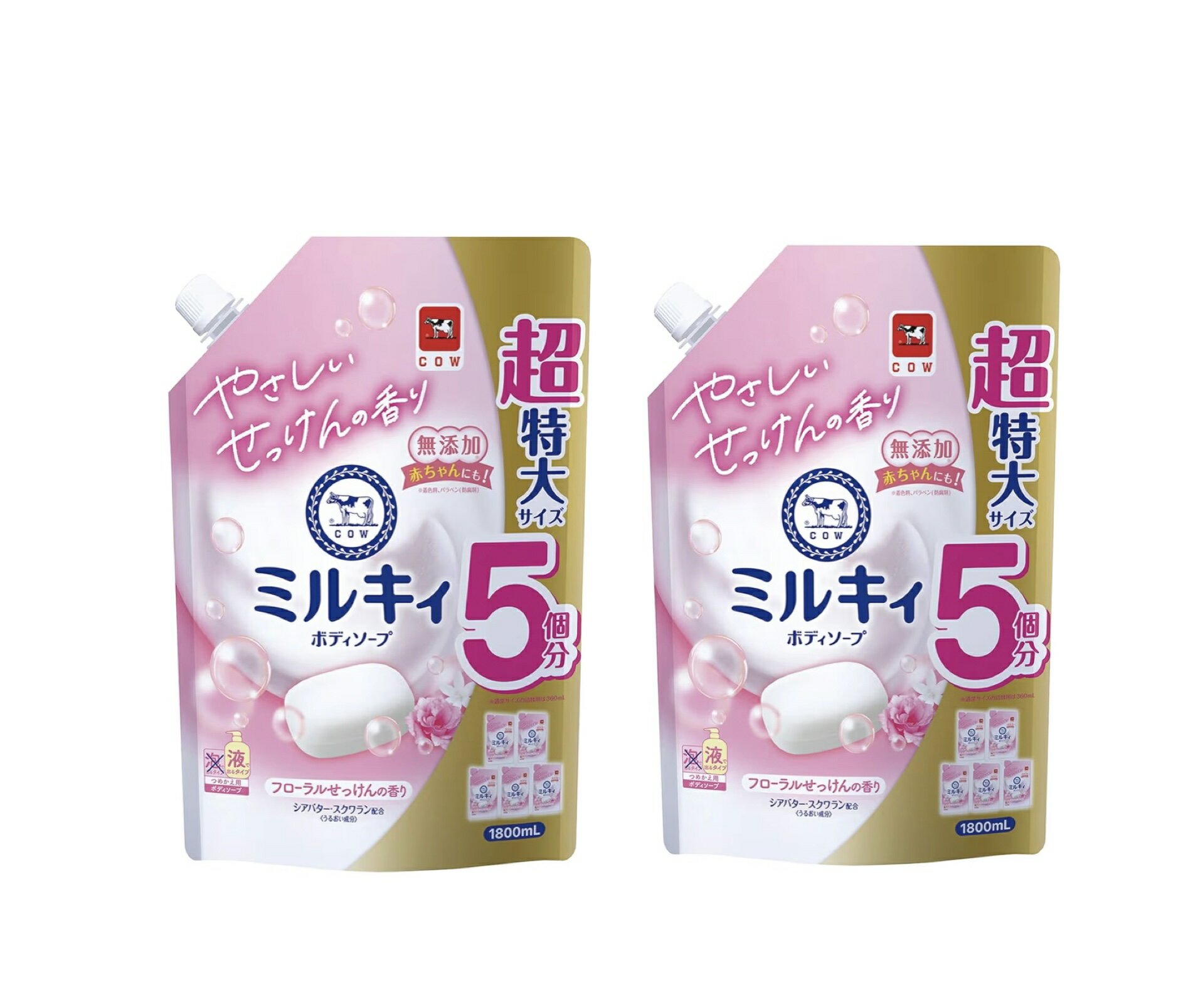 COW ミルキィ ボディソープ【フローラルせっけんの香り】詰替え 1800ml×2袋 110年以上やさしさにこだわってきた牛乳石鹸のボディソープ。クリーミィな泡で肌のうるおいを守り、すべすべ肌に。赤ちゃんから大人まで家族みんな心地良く使えま...