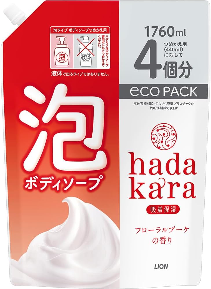 hadakara(ハダカラ) ボディーソープ 泡タイプ 【フローラルブーケの香り】 詰め替え 大容量 1760ml 濃密泡が洗っている間に増え続けて心地よく洗え、洗うだけで全身保湿ができます。天然保湿因子PCAなど3種の保湿成分を新配合。子...