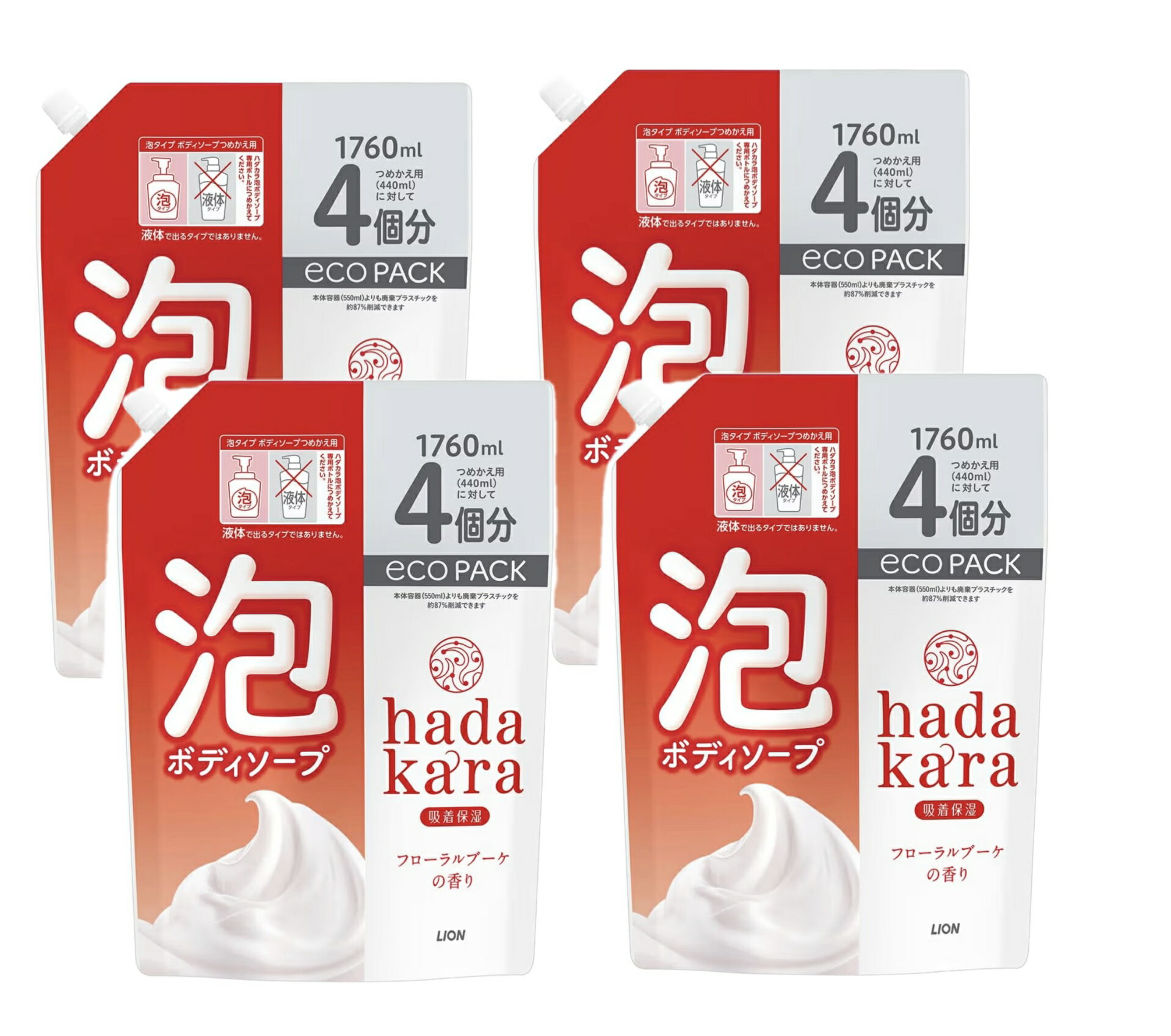 hadakara(ハダカラ) ボディーソープ泡タイプ【フローラルブーケの香り】詰め替え 大容量 1760ml×4袋 濃密泡が洗っている間に増え続けて心地よく洗え、洗うだけで全身保湿ができます。天然保湿因子PCAなど3種の保湿成分を新配合。子...