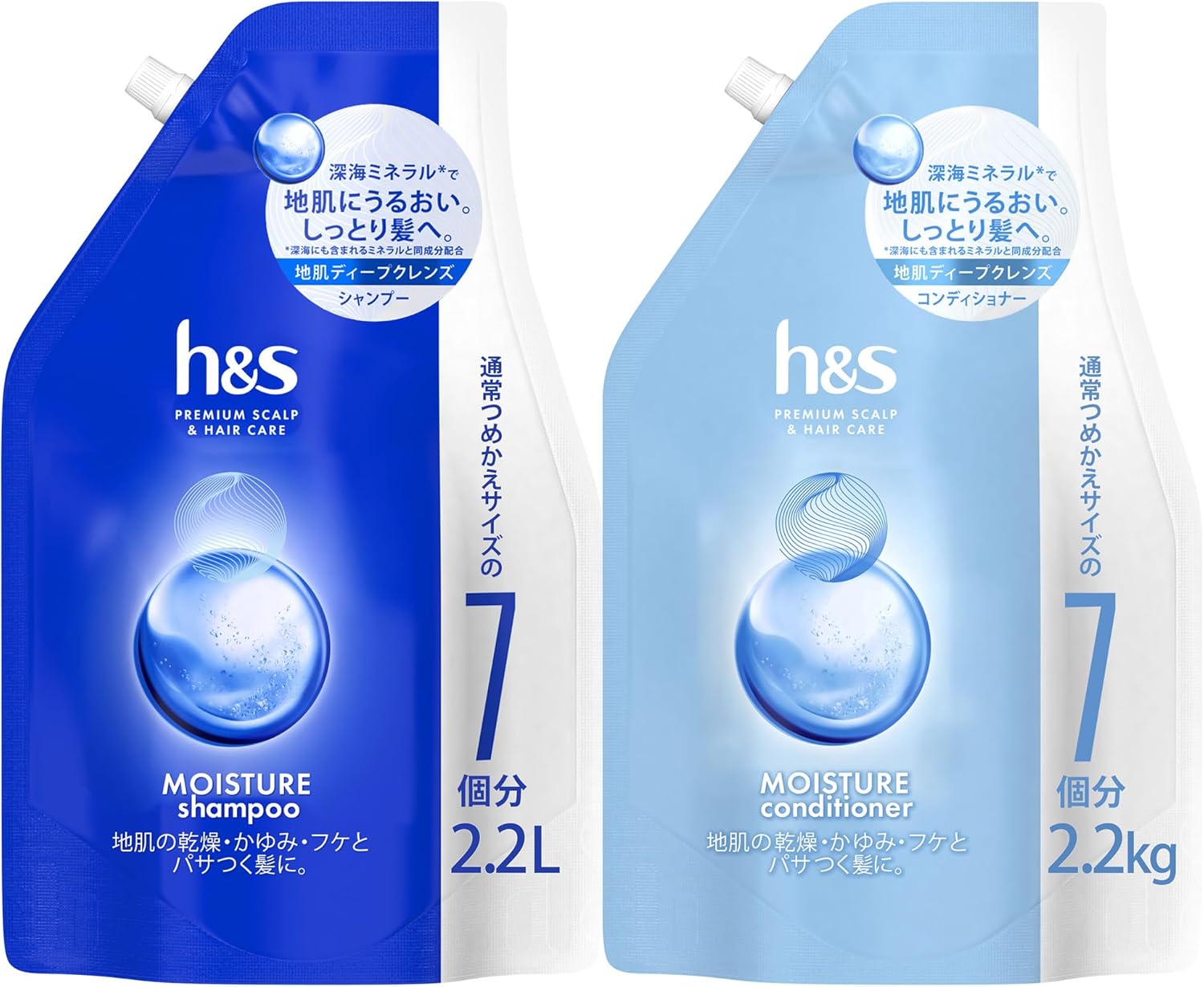 h&s シャンプー＆コンディショナー　【モイスチャー】 地肌ディープクレンズ余分な皮脂や汚れを取り除くだけでなく、h&sの深海ミネラルが、毛穴の奥まで浸透。乾燥・かゆみ・フケの根本原因に届いて働きます。 5