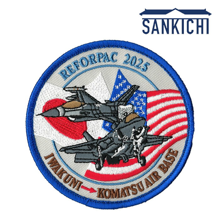 商品詳細商品説明 日米共同訓練「レゾリュート・フォース・パシフィック」REFORPAC(Resolute Force Pacific)の訓練記念ワッペン。 航空自衛隊の戦闘機が岩国飛行場(山口県)への展開訓練を行い、岩国飛行場からも小松基地...