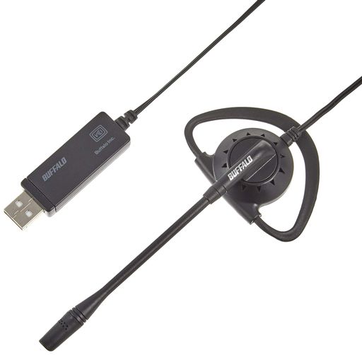 パソコンに挿すだけで使えるUSB接続のヘッドセット 小型で持ち運びに便利なイヤフック式 周りの音も聞こえる片耳タイプ しっかり聞こえる27mmドライバーユニット搭載 RoHS基準値準拠 対応機種:USBType-Aポートを搭載したWindo...