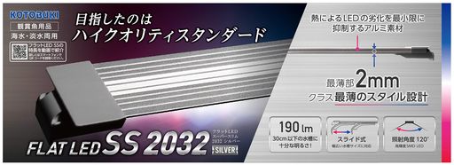 本体サイズ (幅X奥行X高さ) :23.6x5.6x8.5cm 本体重量:290g 原産国:中華人民共和国