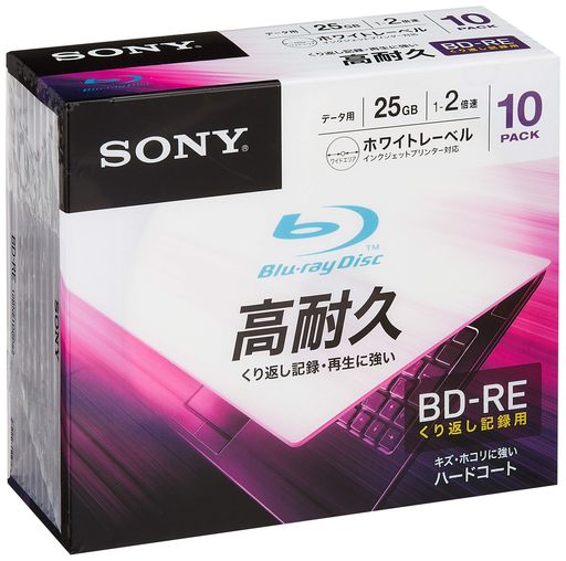 規格:-RE / 容量(GB):25 種類:PC用 / 記録面:片面1層 / 2倍速 入数:10 盤面印刷:可 / 印刷面:ワイド 著作権保護:非対応