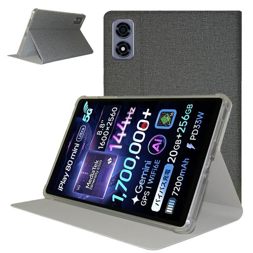 【対応機種】For ALLDOCUBE iPlay 80 mini Ultra タブレット 8.8インチ 用の保護ケース。ご購入前、ご設備の型番をご確認いただきます。 【高級素材】ケースのアウターレイヤーは防塵性に優れた柔軟なPUレザー製で...
