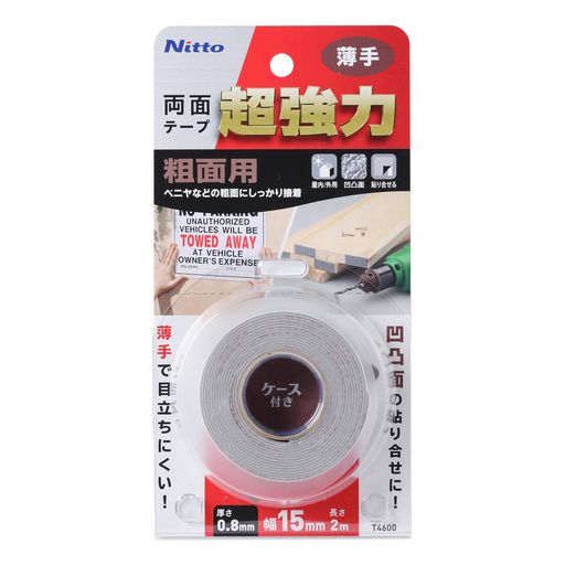 基材:アクリルフォーム 粘着剤:アクリル系 使用出来る場所:粗面 使用できる場所:屋内/屋外 べニアなどの粗面にしっかり接着 ※旧パッケージデザインの商品が届く可能性がございます。