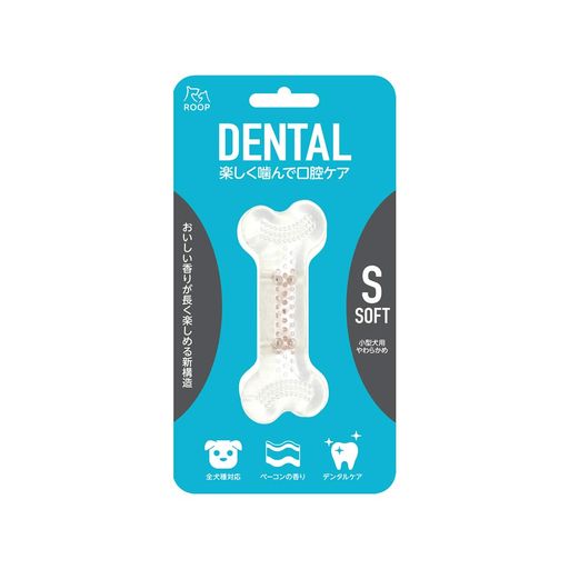 本体サイズ (幅X奥行X高さ) :3.5x9.5x1.8cm 本体重量:0.024kg 原産国:中華人民共和国