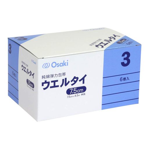 商品サイズ(幅x奥行x高さ):7.5cmx4.5m 内容量:1巻(6袋)