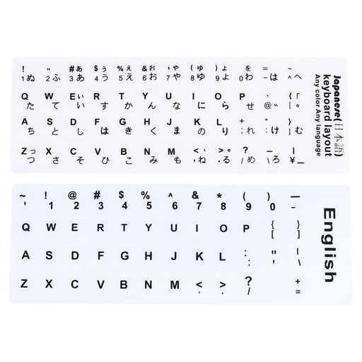 カラー:ブラック、ホワイト;材料:PVC;適合:ユニバーサルキーボード;シングルキーボードサイズ:11x13mm(L*W);全体のサイズ:180x65mm(L*W);パッキングリスト:2xキーボードステッカー 利点:PVC製で、柔らかく、防...