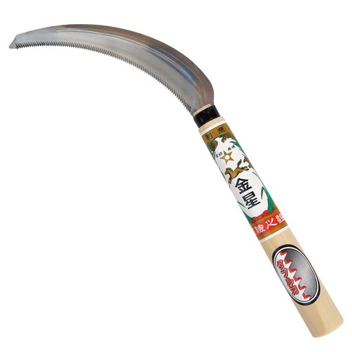 稲刈り・野菜収穫・草刈り等のダブル刃の鋸鎌です 柄:約19.5cm 刃渡り:約17cm 鋸刃の先端を再研磨する事により スムーズでスピーディーな切れ味を実現することが可能になるダブル刃です 稲刈り・野菜収穫・草刈りに最適です