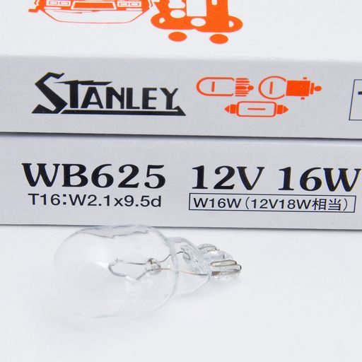 定格:12V(ボルト)16W(ワット) ガラス球:T16 口金:W2.1x9.5d 入数:10個