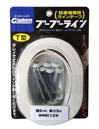 原産国:日本 引張強さ:324kg