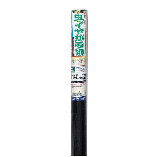材質:ポリプロピレン カラー:ブラック サイズ:幅140cmx長さ2.5m メッシュ:20x20 網目幅:1.03mm