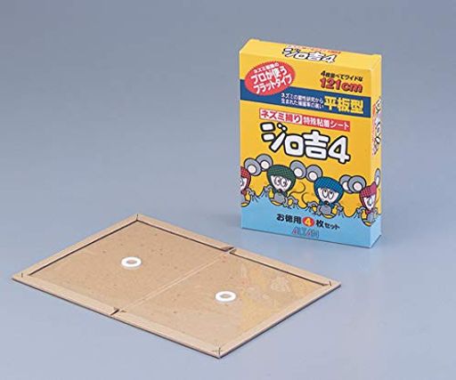■商品特長●2つ折りタイプでコンパクトに折りたたむ事ができます。●シートには1枚ずつフレームが付いていますので手を汚しません。■仕様●ジロ吉4●シートサイズ(mm):220x303●入数:1箱(4シート)●粘着剤材質:ポリブデン●シート全長...