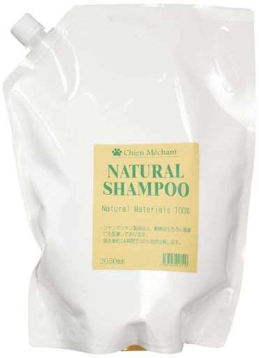 毛 自然のシャンプーは、ひまわり油を主原料とし、天然の界面活性剤を使用した天然100%のシャンプーです。