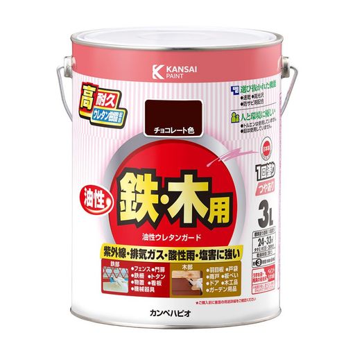 外装 【乾燥・塗重時間】 【20°C】乾燥時間:約 3 時間 塗重時間約 20 時間以上 【冬期】乾燥時間:約 6 時間 塗重時間:約 20 時間以上 【塗り面積(1回塗り)】 [0.2L]平方メートル:約1.6 ~ 2.2m2 タタミの広...