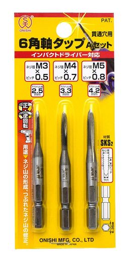 用途:●ネジ山の形成 ●つぶれたネジ山の修正用 被削材:●鉄 ●アルミ ●真鍮 セット内容:M3x0.5・M4x0.7・M5x0.8 ●タップサイズD:M3x0.5mm 全長L:70mm 溝長T:20mm チャック径d:6角軸 6.35mm...