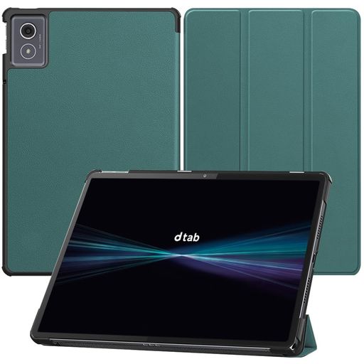 【対応機種】NTTドコモ dtab d-51F/Docomo dtab d-51F タブレット 専用カバーです。 【三つ折り磁気吸着デザインとなっているため】三つ折りカバーは横置きに自立してくれるため、動画視聴、読書、WEBなどに便利です。...