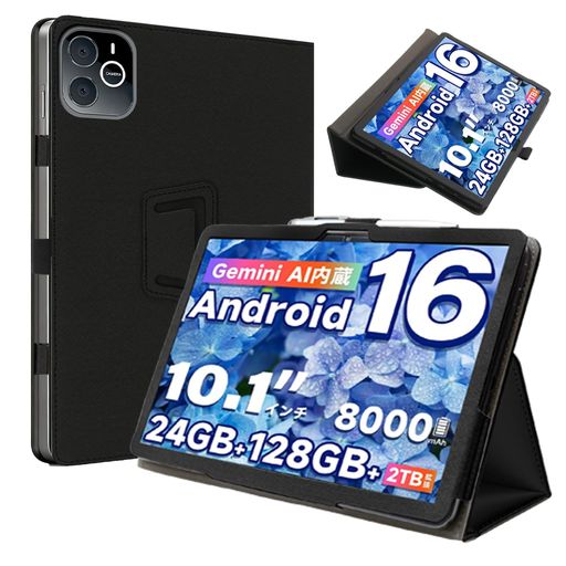 Wpawa ‎HT10/TechZen HT10/HT20タブレットケース 10.1 インチ専用設計:Android 16 対応タブレットに完全フィットする専用保護ケースで、機器の各ボタンやインターフェースへのアクセスを妨げることなく、精密...
