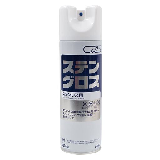 商品サイズ (幅x奥行x高さ) :480mL ブラント名: シーバイエス メーカー名: シーバイエス 原産国名: 日本 商品の重量: 440 g