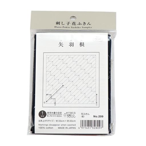 対象性別 :男女共用