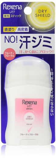 【こんなあなたに】汗をよくかく方。ワキガに悩んでいる方。いつでもどこでも汗のケアをしたい方 【point1】レセナは汗を徹底ブロック!ニオイの原因は汗を放置しているから。レセナは汗を抑えるから、匂わない。 【point2】汗を抑える仕組み。...